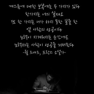 TNBfolio > 채널소개 | 텔레그램 한글사이트